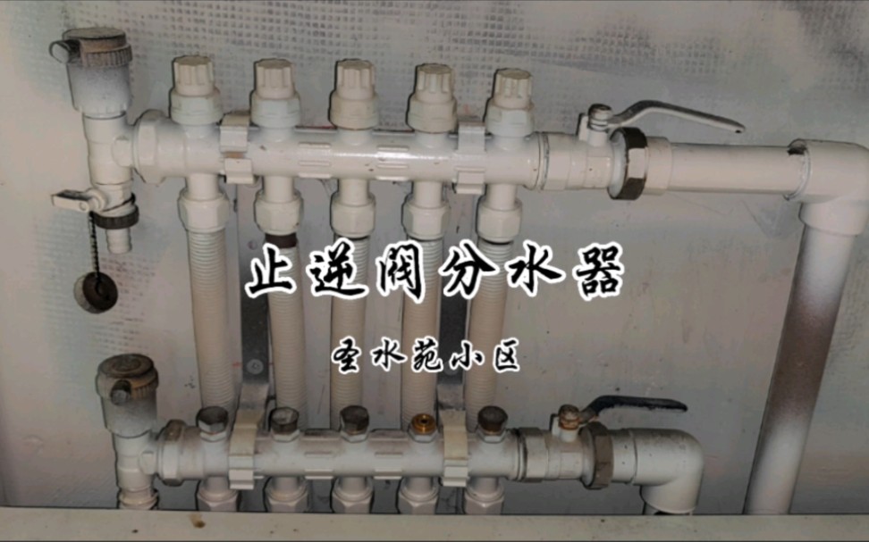 曲阜清洗地暖暖气片,维修暖气不热,顺便疏通厨房下水管不通,曲阜疏通,...