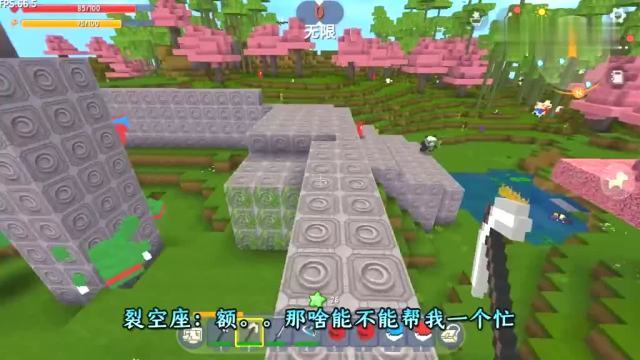 迷你世界神奇宝贝:两只巨大的神兽在战斗,你认为谁会赢?