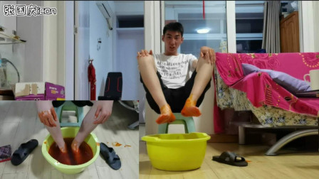 小伙作死用“海底捞火锅底料”泡脚,感觉浑身火辣辣的,太爽了