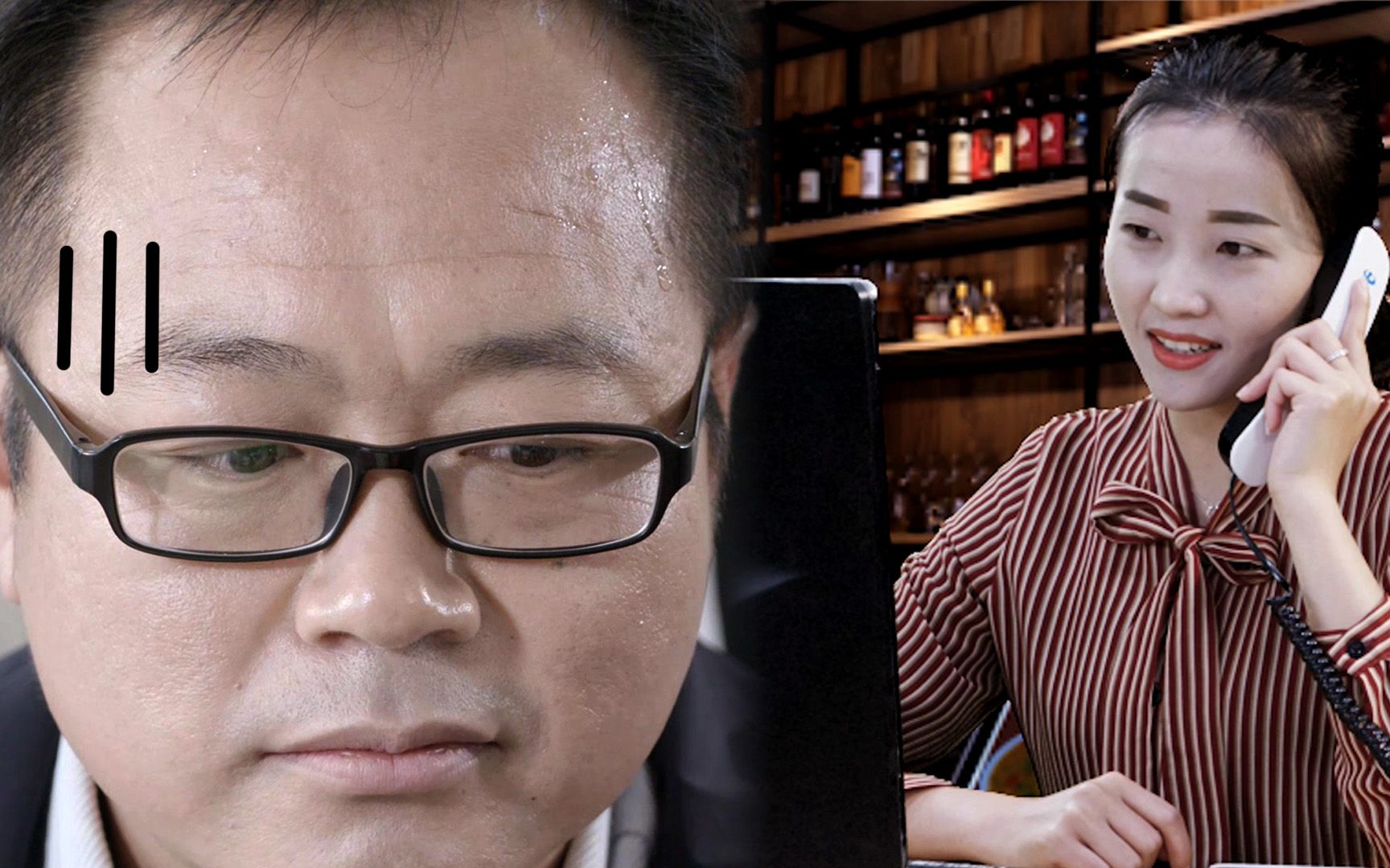 [百笑10]老王只想买个披萨 却被大数据曝露得体无完肤