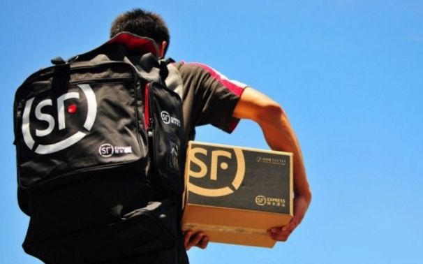 【喂你播】各家快递都涨价了,顺丰表示不会涨:良心吗?人家本来就贵