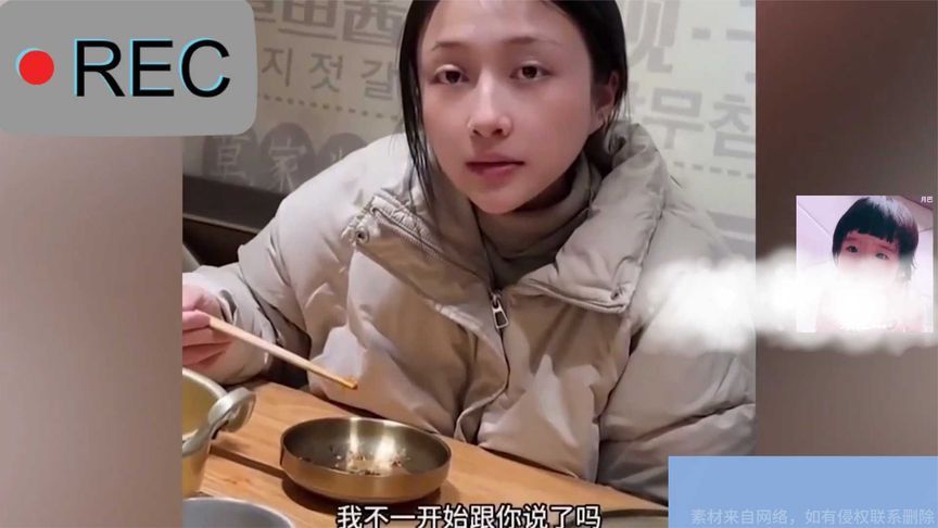 湖北女生到东北玩口音被带偏,开口大碴子味不自知,对面闺蜜听笑