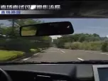 模拟驾照考试 驾照考试项目