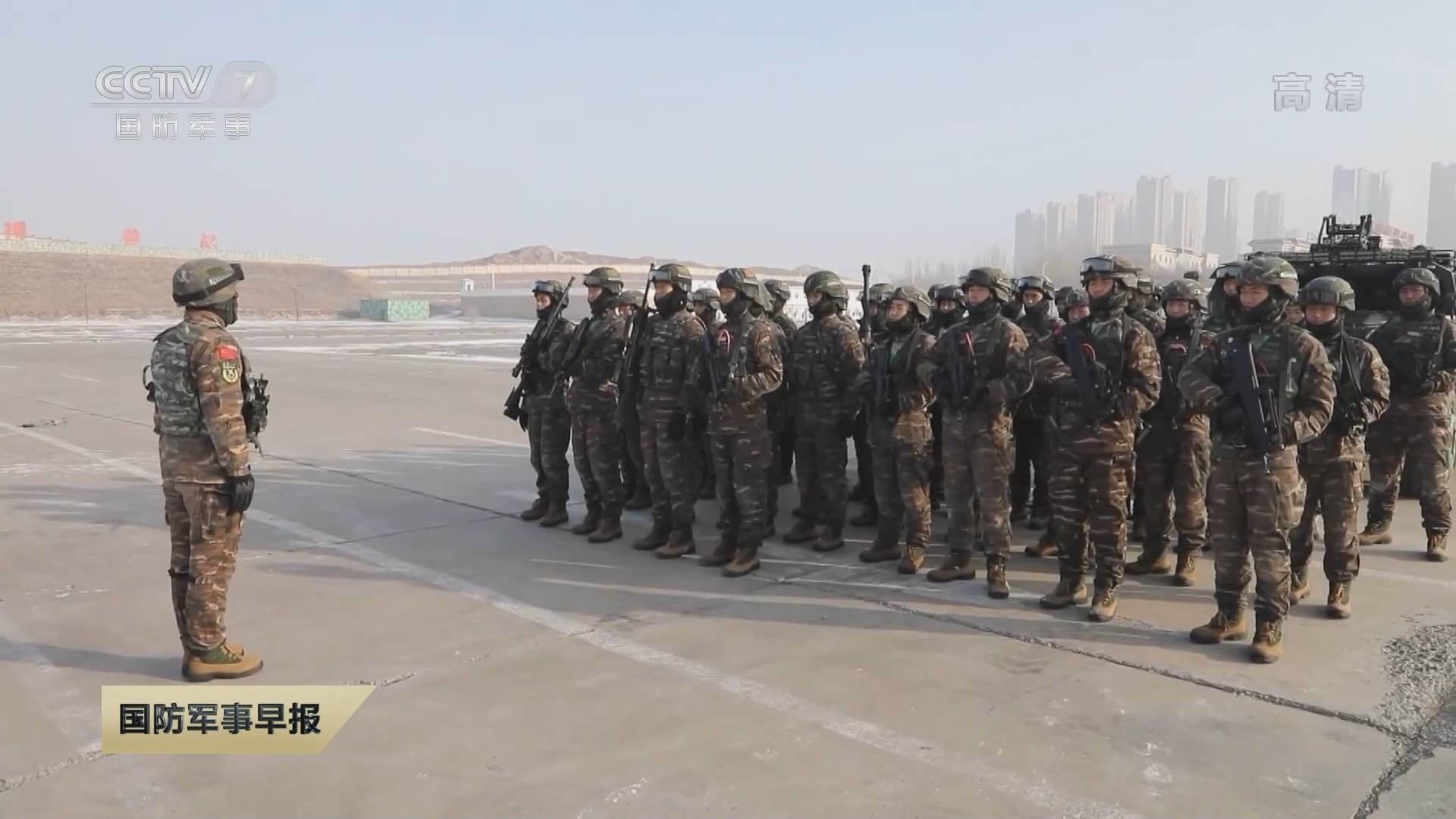 ...开训!号角催征砺精兵 全面推进军事训练转型 忠实履行新时代使命任务