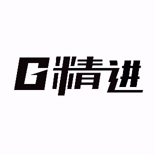 每天学习十分钟 