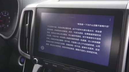 新一代ix35六方位绕车介绍视频