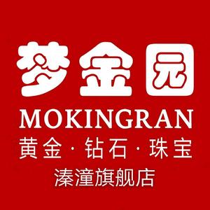 梦金园黄金珠宝溱潼店 