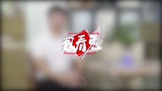 熊泉浪:做中小企业大数据营销的“定制者”
