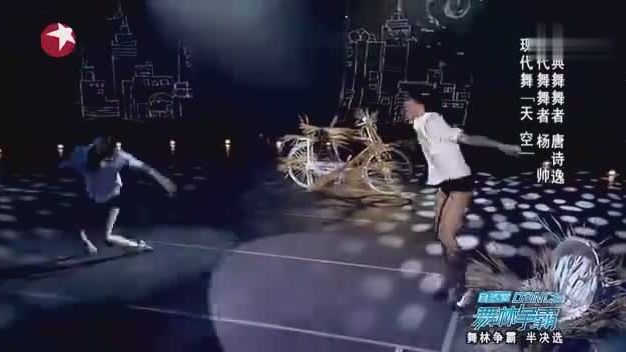 唐诗逸现代舞《天空》好美,金星陈小春五位老师一致好评