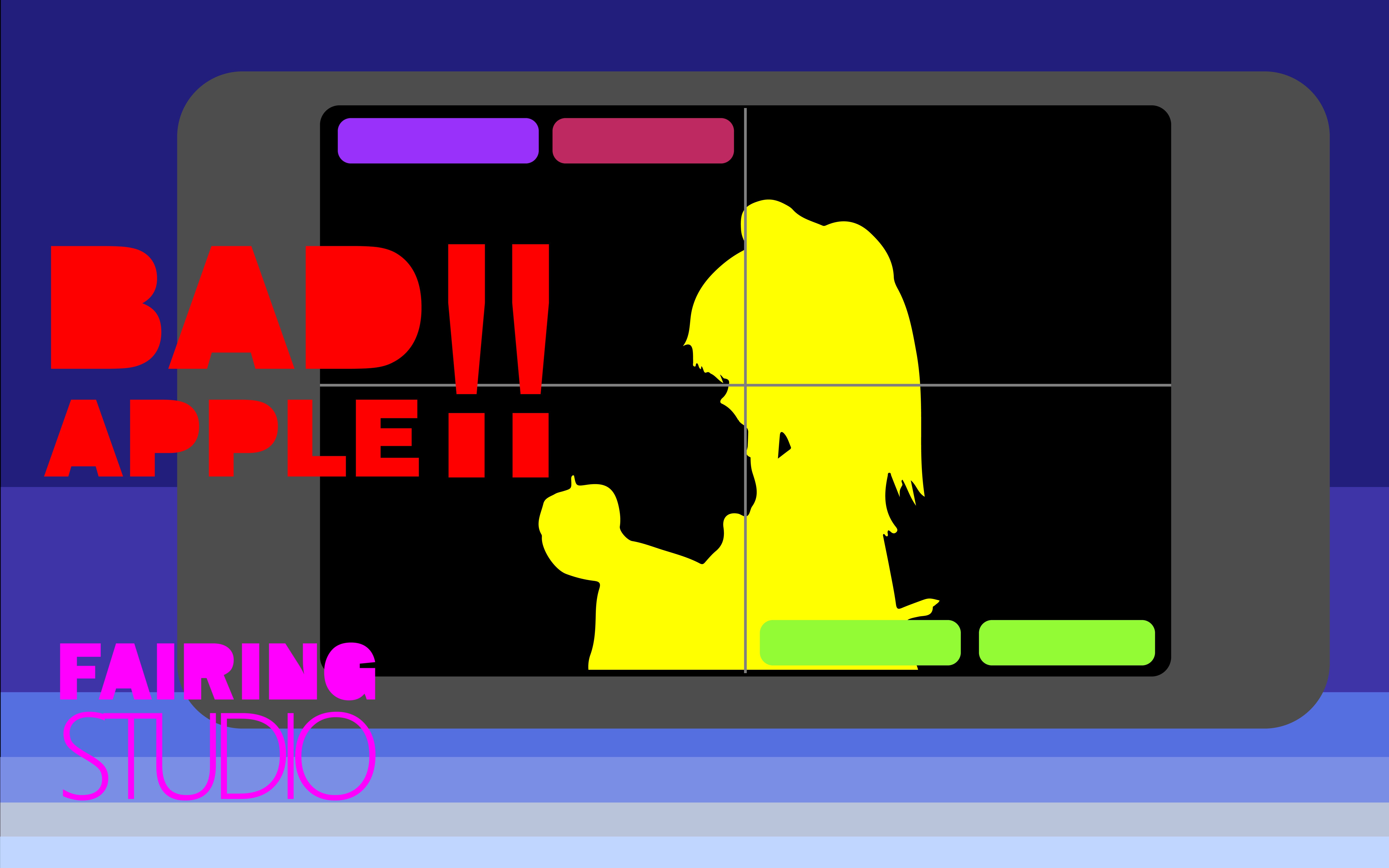 基于DS100示波器的BadApple!播放试验