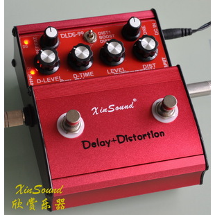 XinSound欣赏效果器 