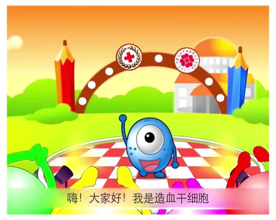 捐献造血干细胞,让爱复苏生命的希望。