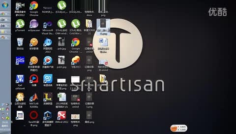 xmind的使用方式2