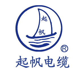 起帆电缆