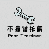 不靠谱拆解 