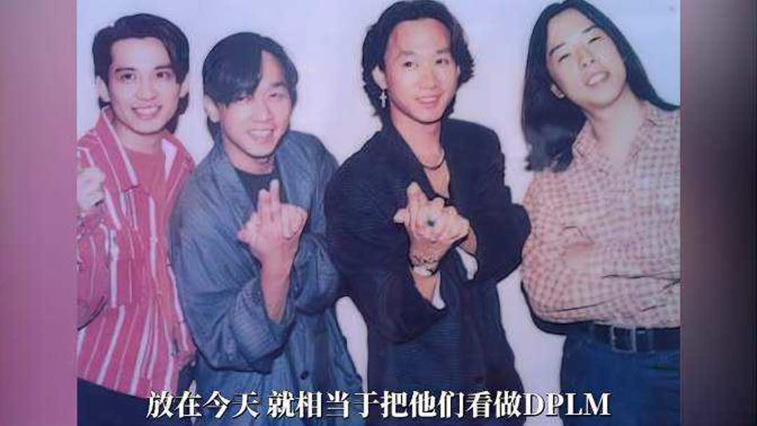 Beyond:无论在哪个时代,都会不断重生