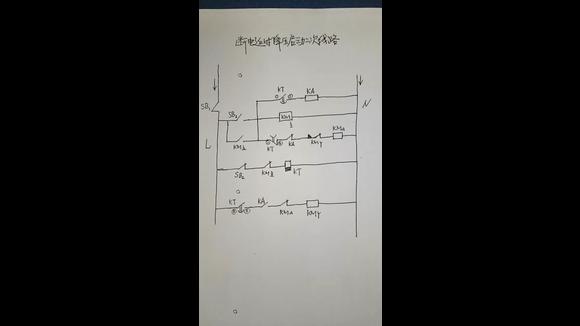 星三角降压启动二次控制线路