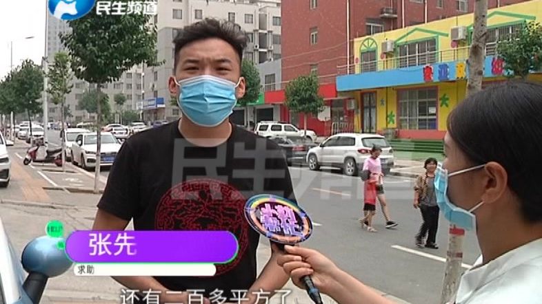 花140万买商铺,到房管局查询信息后当场惊呆,真相令人意外