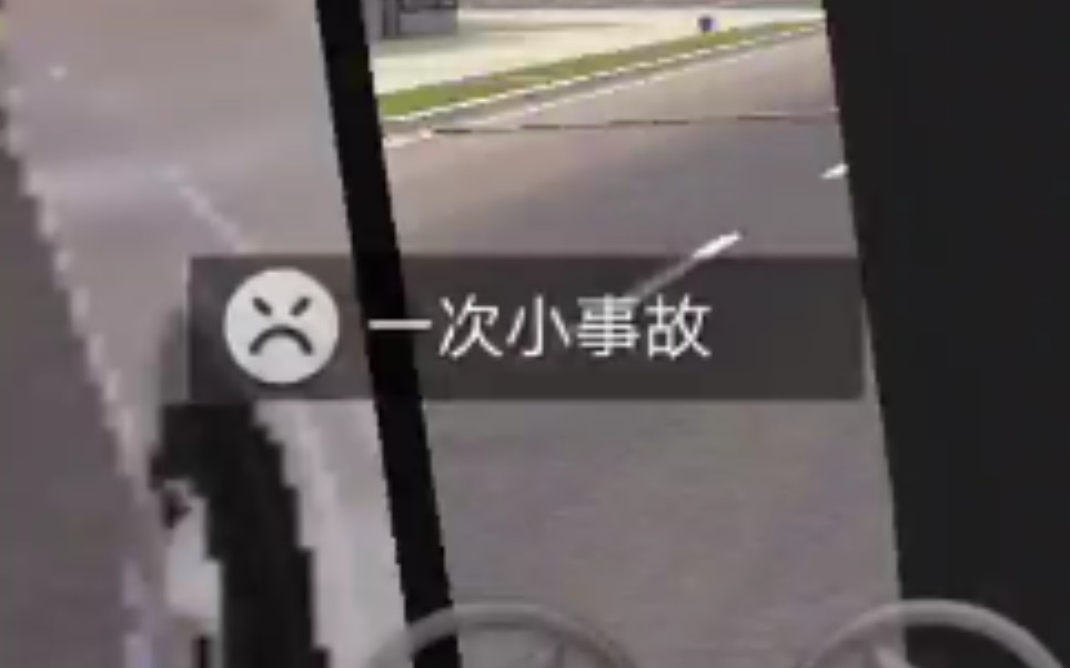 【公交车模拟器】#11 希望车没事