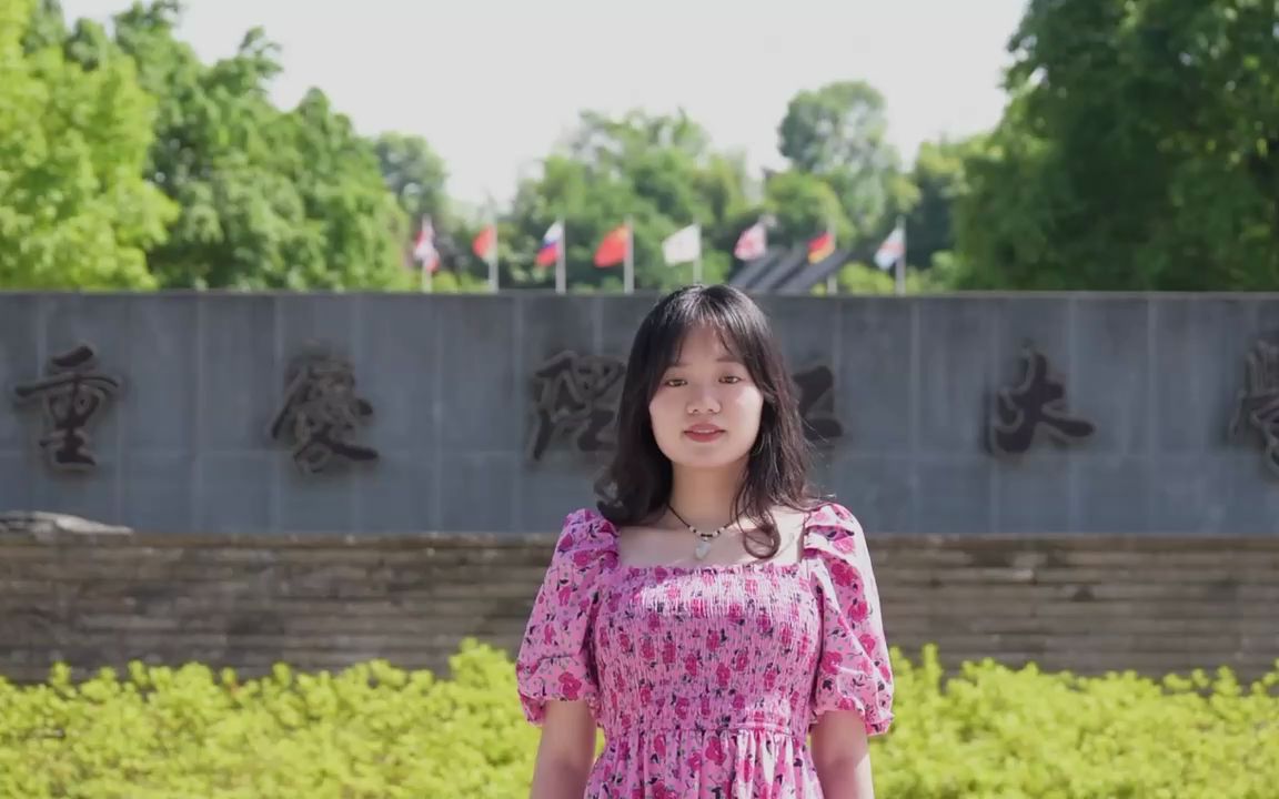 高校五四青年手势舞