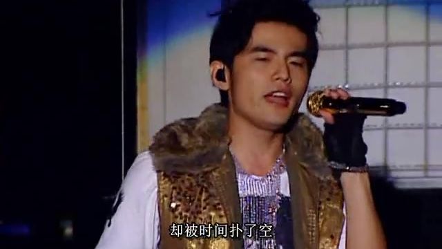 周杰伦.2007世界巡回演唱会.3退后