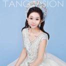 换个姿势学英文Carrie 