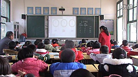 人教版一年级上册数学第七单元《认识钟表》