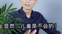 君知否保险平安养老保险一年2万交5年社保缴费清单打印