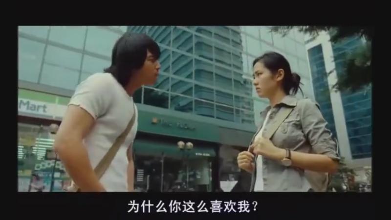 电影《我脑海中的橡皮擦》开始有多甜,后面有多虐。