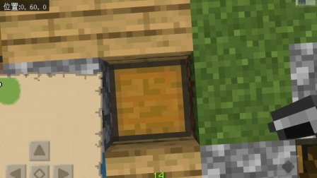 我的世界单方块空岛生存 第一集