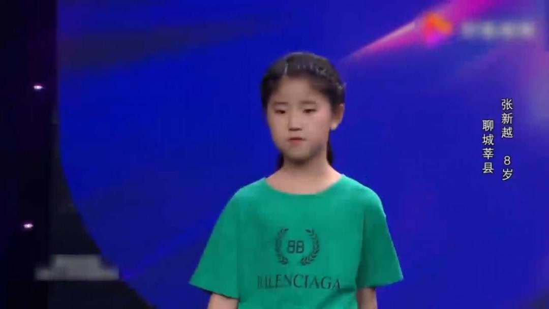 8岁女孩现场背诵绕口令,嘴皮子太溜了,把主持人都难倒了