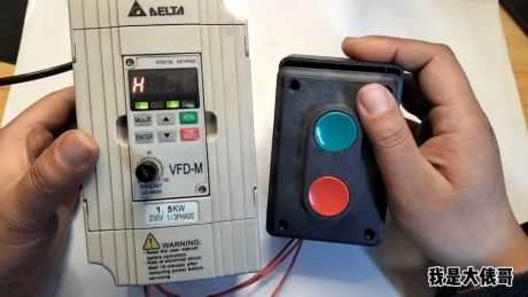 变频器怎么接启停按钮盒?3条端子线3个参数,新手也能看懂
