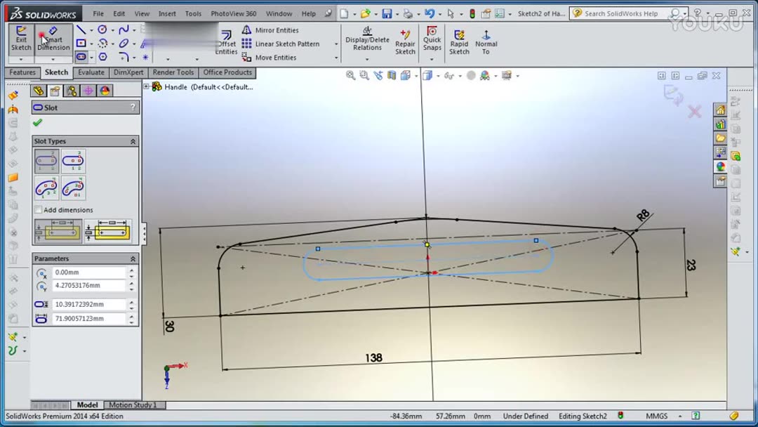 SOLIDWORKS 视频教程 -146 : Dough Slicer (面团切刀片)