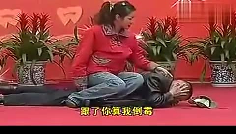 搞笑民间小调《野花十三香》刘晓燕(4-4)高清