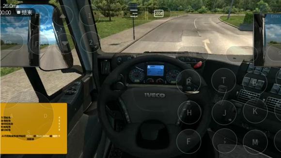 手机玩电脑游戏(欧洲卡车模拟2)