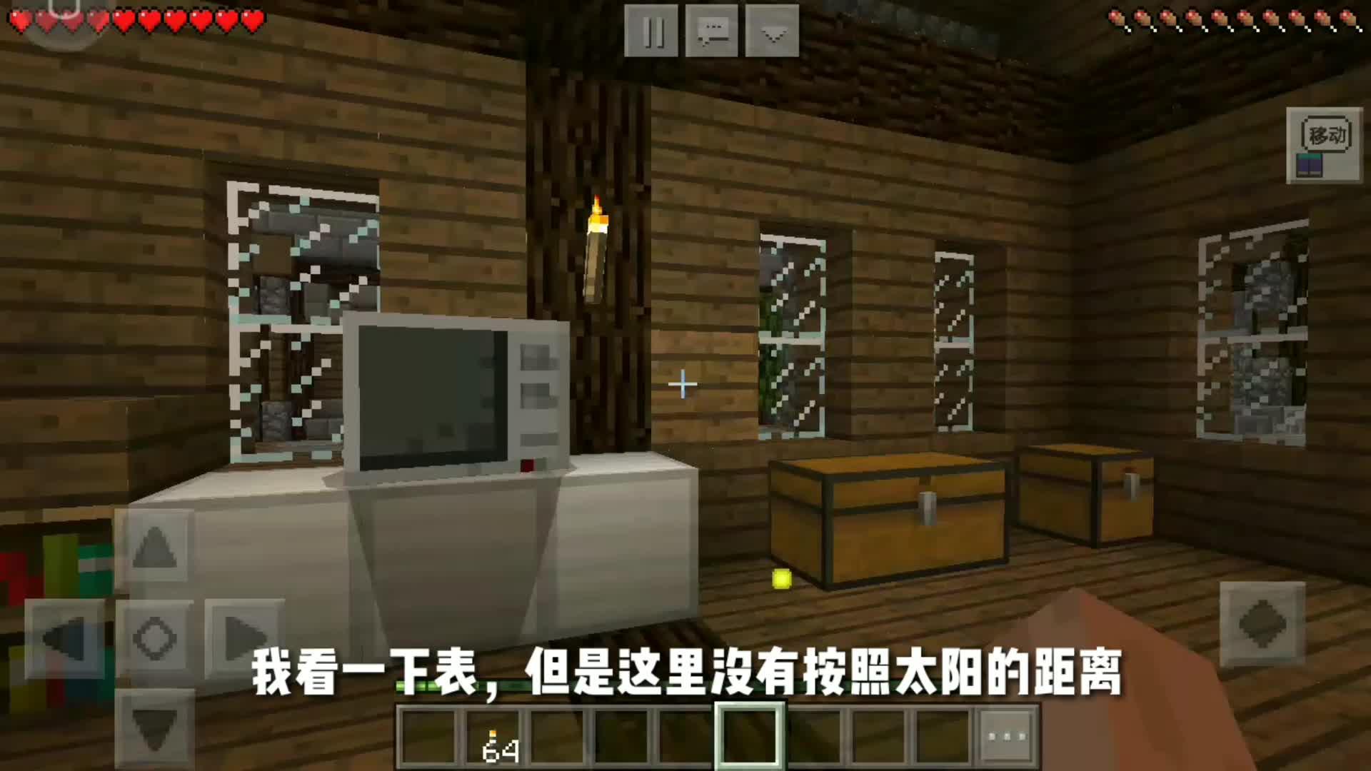 我的世界MOD:在废弃小镇发现破电视机,居然播放出贞子!