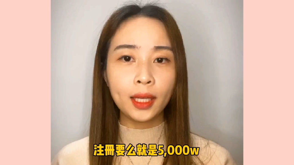 ...个体工商户营业执照注册注销?代申请办理流程步骤材料资料方法式...