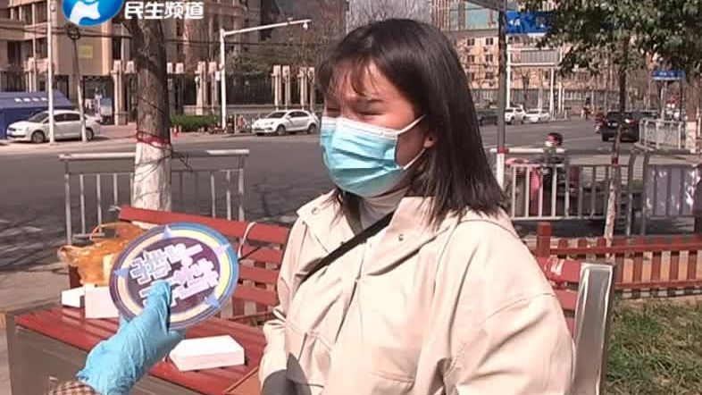 购物全额返现坑多名顾客,销售垫钱给顾客退钱,如今找公司要钱难