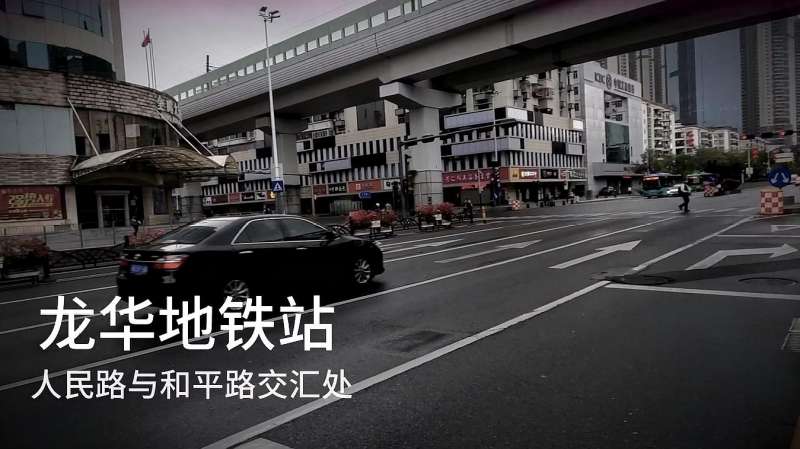 纪录片:冠状病毒肺炎疫情下的深圳龙华,冷冷清清,苍白无力