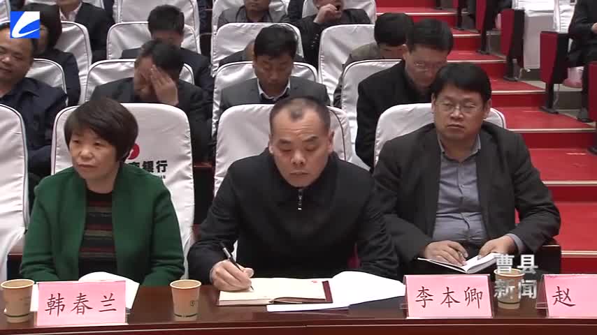 我县举行“如何落实意识形态工作责任制”专题宣讲培训活动