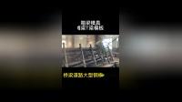 箱梁模具 箱梁T梁模板