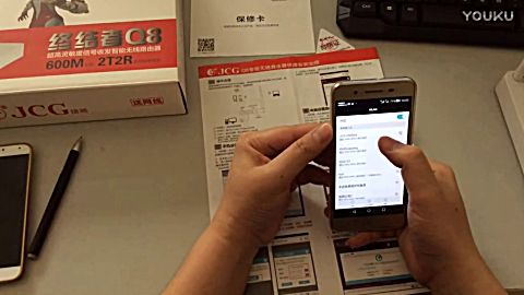 如何用手机设置JCG Q8宽带PPPOE拨号视频教程