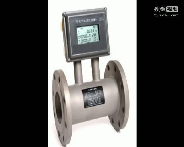 高仿西门子、科隆、ABB、E+H电磁流量计价格(捷特制造)