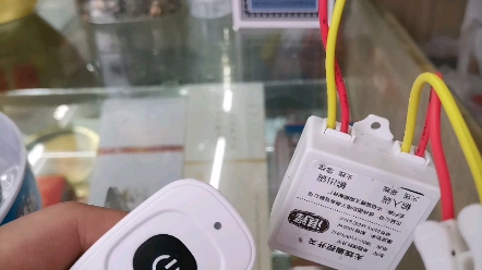何同学自动开灯机VS我的遥控开灯机