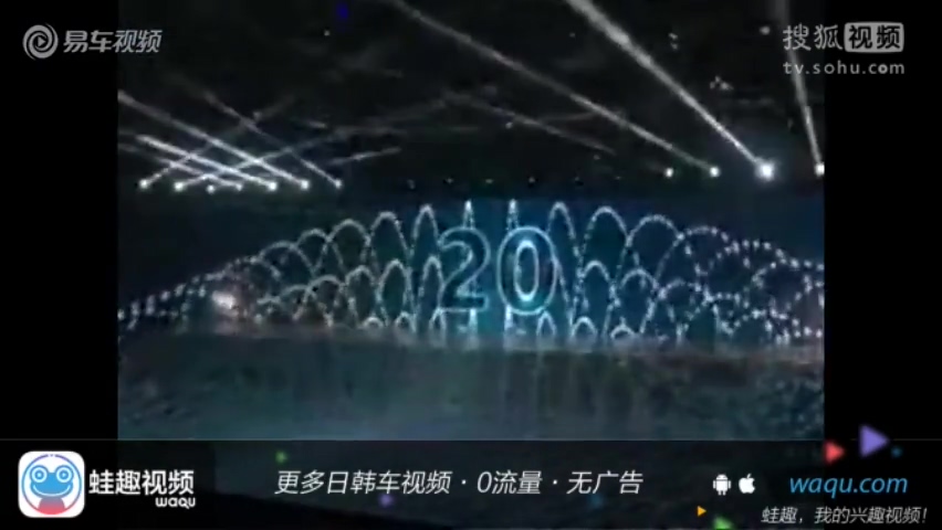 全新本田思铂睿与XRV 震撼上市发布会