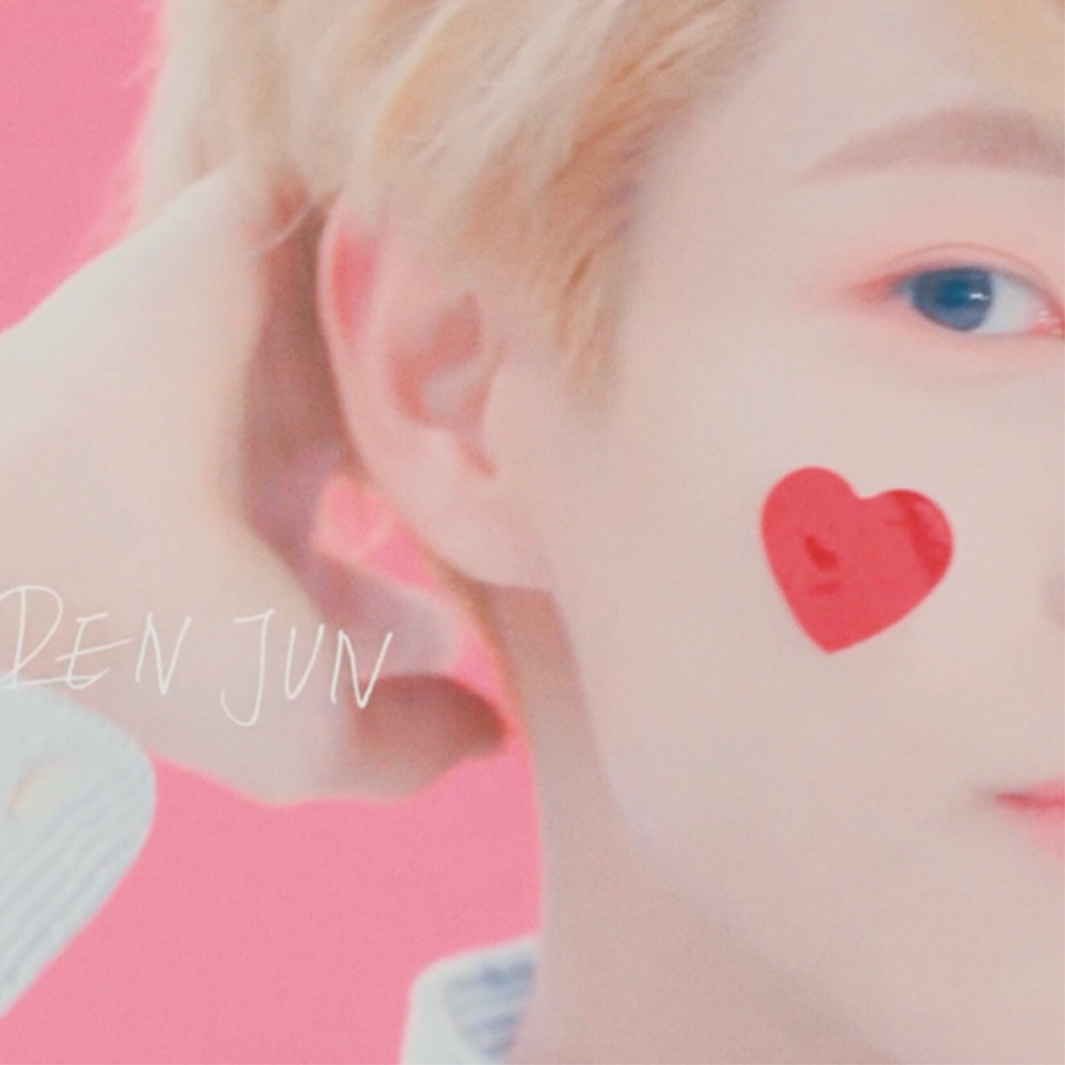 啵你一口桃子味 