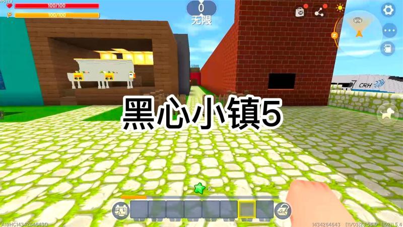 迷你世界黑心小镇5,黑心小孩让我帮他写一辈子的作业