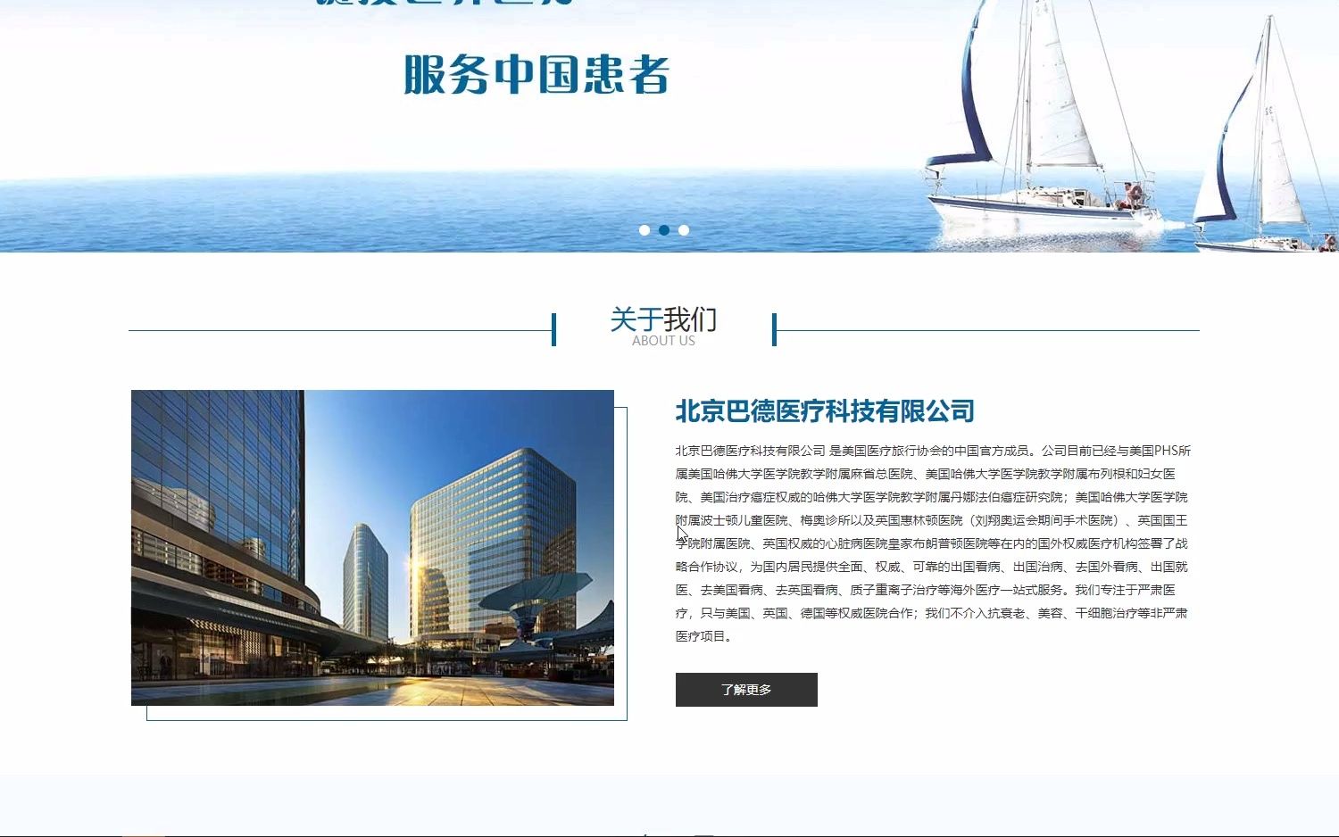 ...保证项目独立开发,拥有自主项目权,最重要是保密!全方位辅导毕设9040