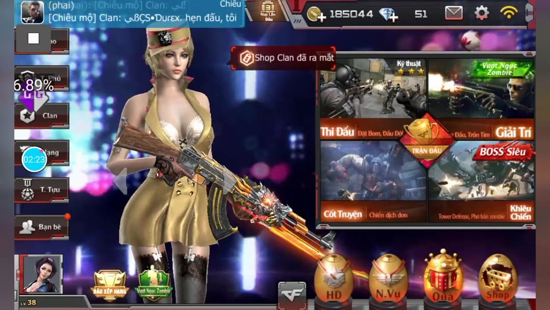 cf手游外服开挂修改教程