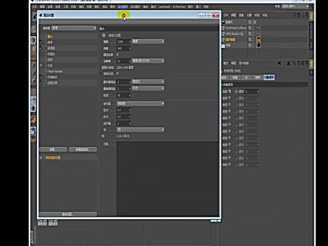 C4D建模教程产品广告镭射键盘案例(中)